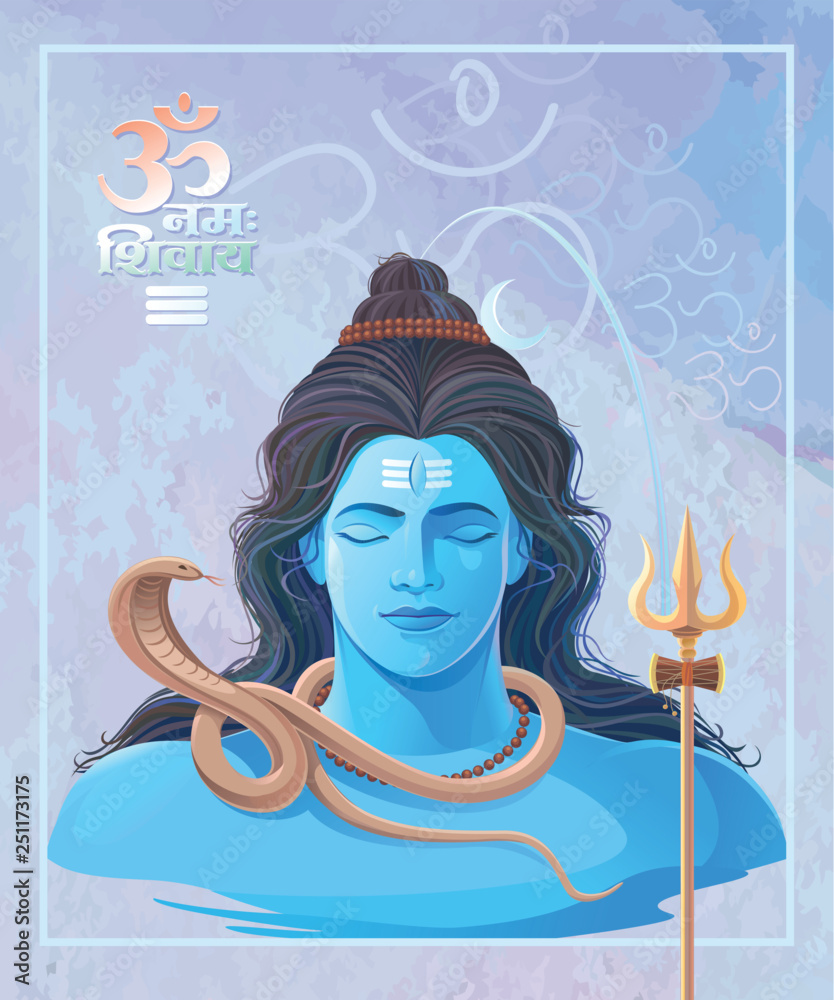 Poster of lord shiva with ancient sanskrit literature Stock Vector ...
