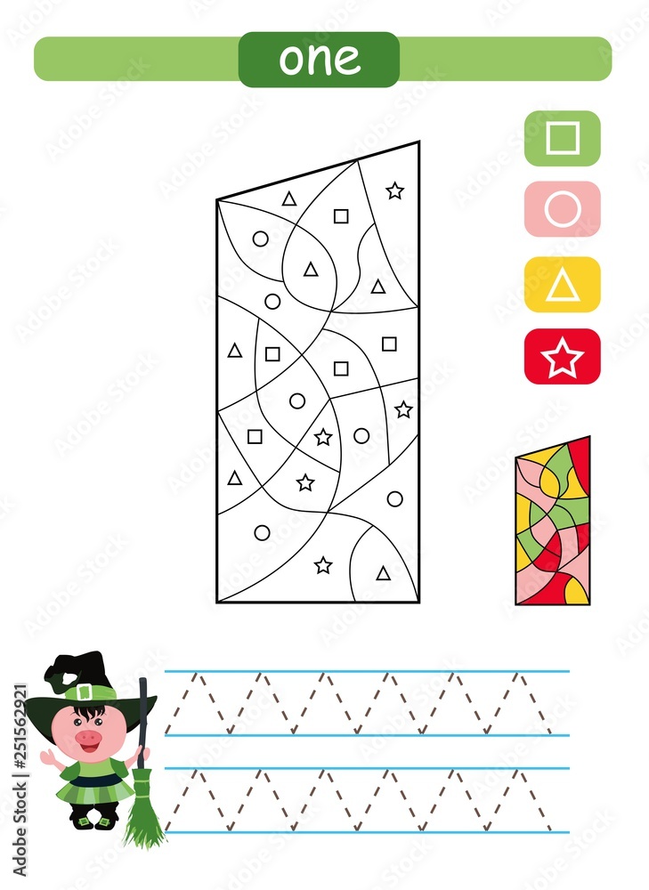Coloring printable worksheet for kindergarten and preschool. Learning ...