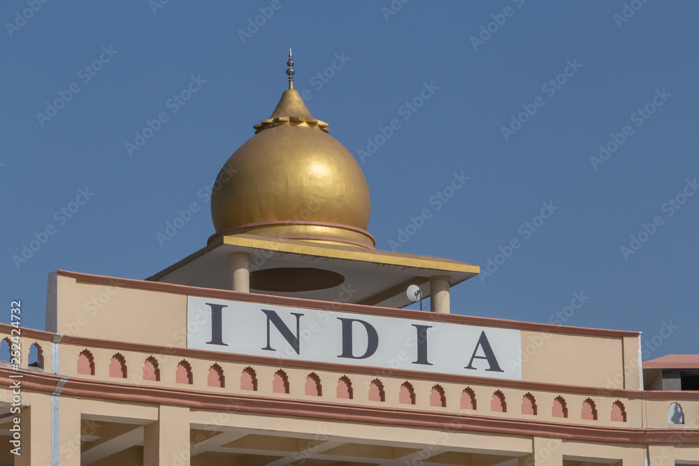 word India on top of tribune on Indian Pakistan border in Attari Stock ...