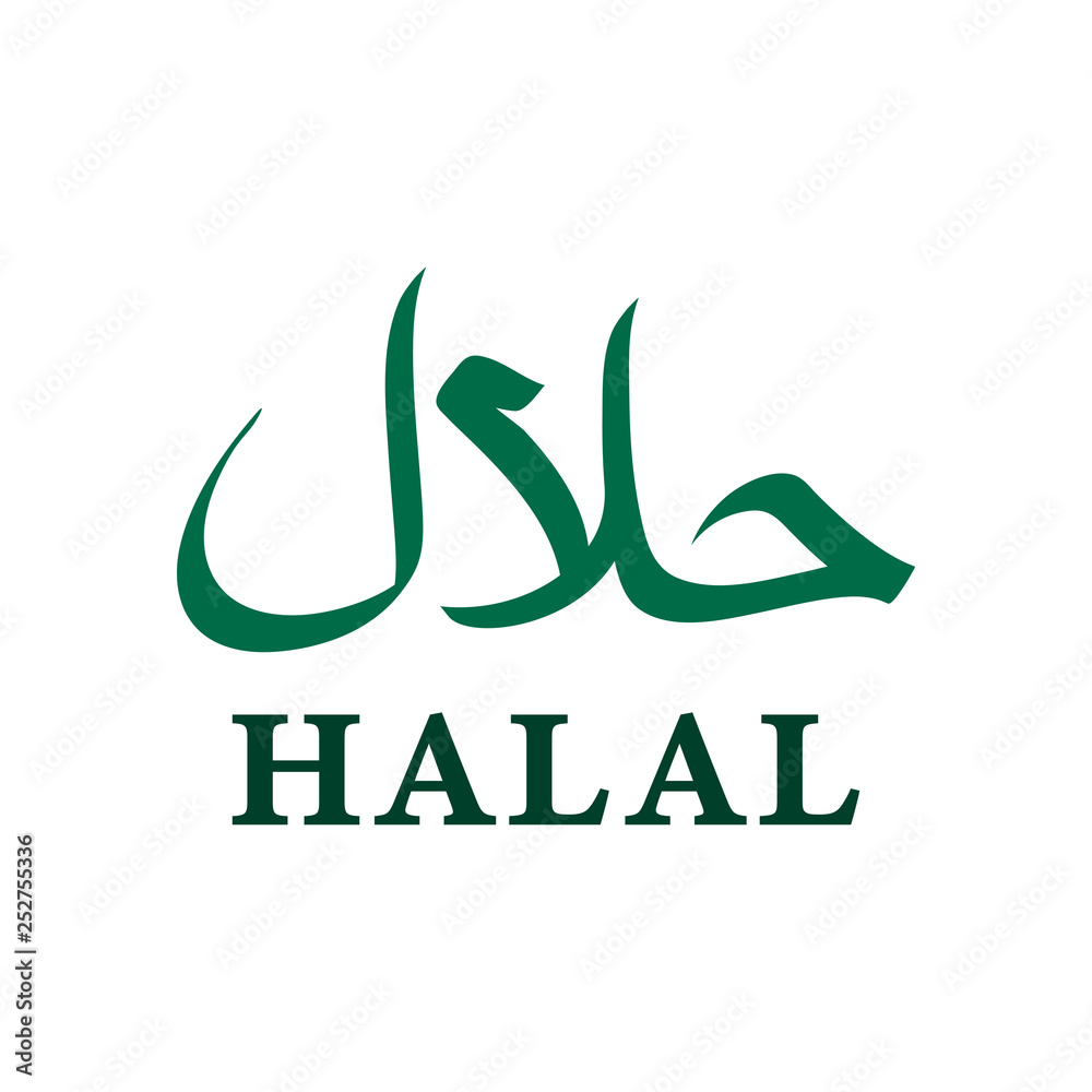 Halal food label with Arabic script. Vector Muslim halal products ...