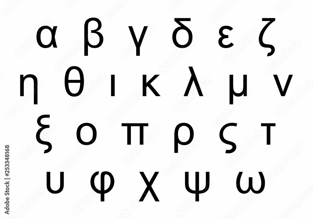 Greek alphabet letters Stock Vector | Adobe Stock