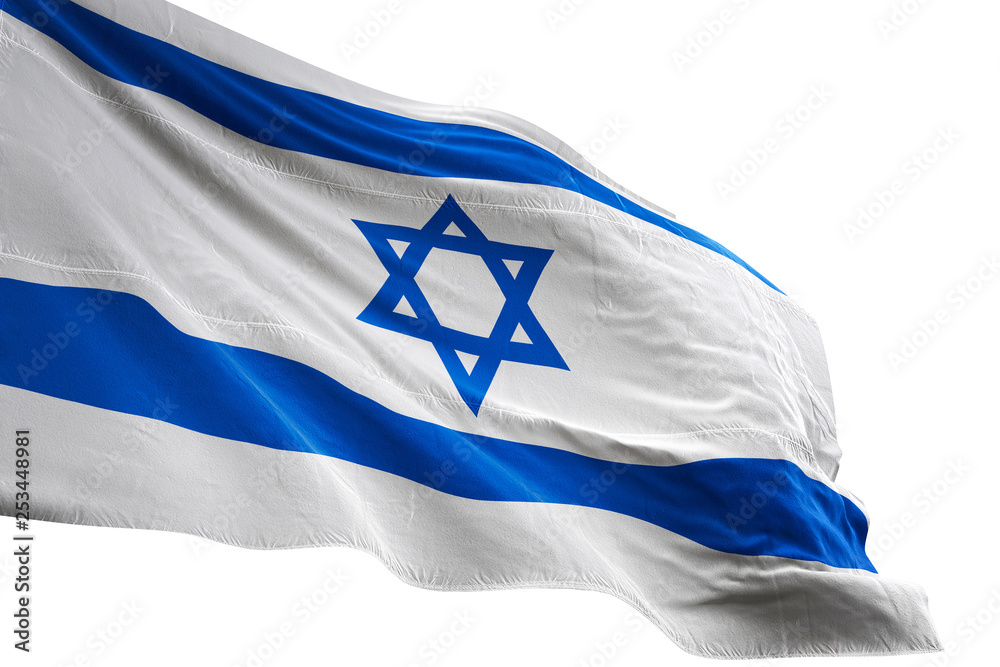 Israel flag waving isolated white background 3D illustration Stock ...