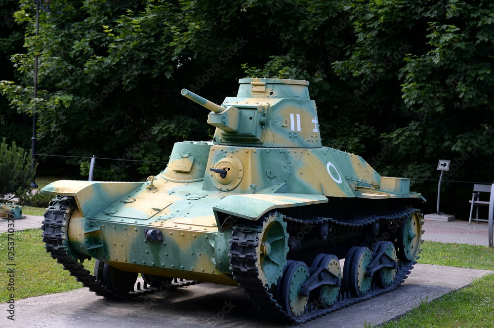 Japanese light tank Type 95 Ha-Go in the Museum of military equipment ...