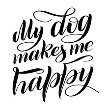 Dog Quotation Fancy Script Free Stock Photo - Public Domain Pictures