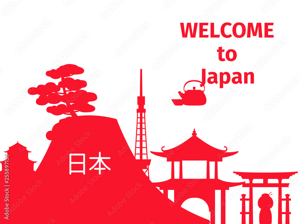 Vector de Stock Welcome to Japan vector poster with red silhouettes of ...