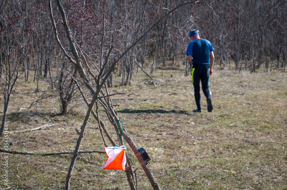 Orienteering. Check point Prism and electronic composter for ...