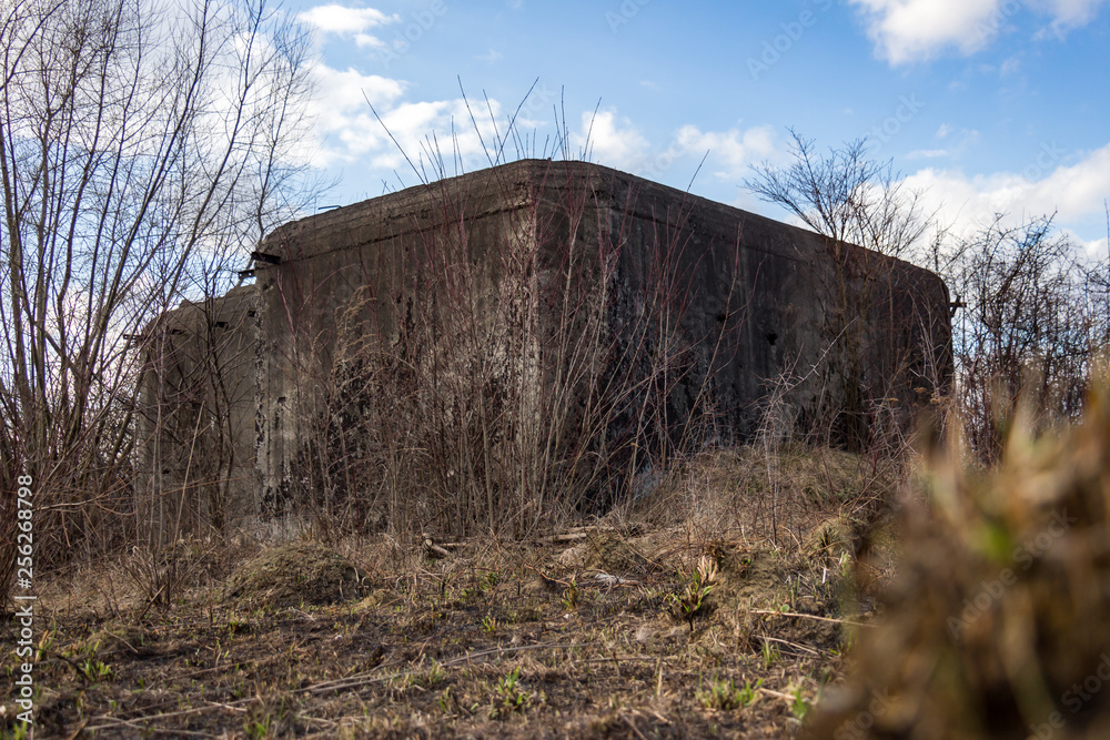 Destroyed soviet bunker, pillbox. Reinforced concrete defensive ...