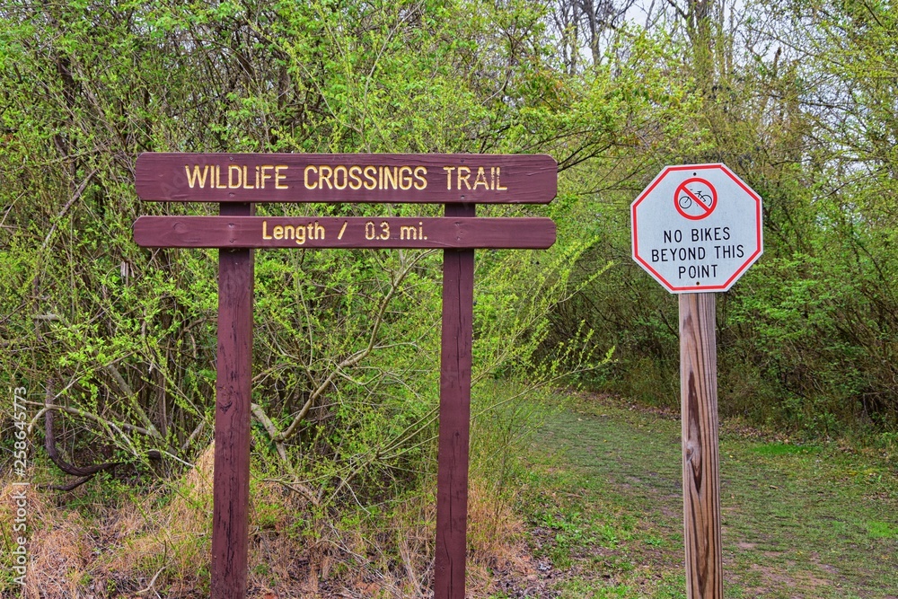 Trail and warning signs along the Shelby Bottoms Greenway and Natural ...