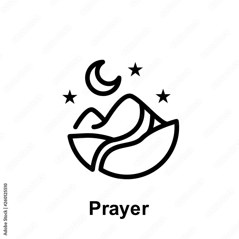 Ramadan prayer outline icon. Element of Ramadan day illustration icon ...