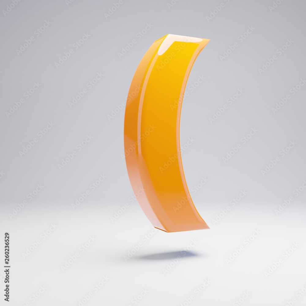 Volumetric glossy hot orange round brackets symbol isolated on white ...
