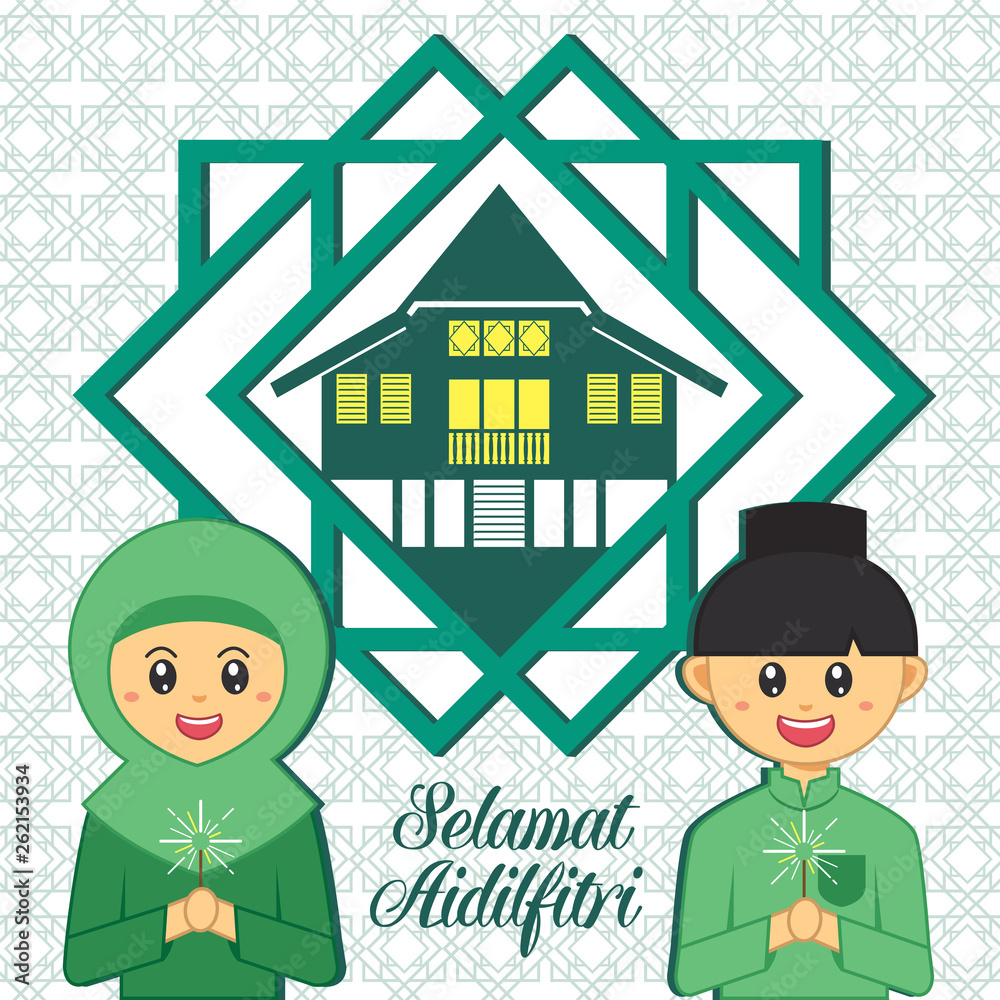 Hari Raya Aidilfitri is an important religious holiday celebrated by ...