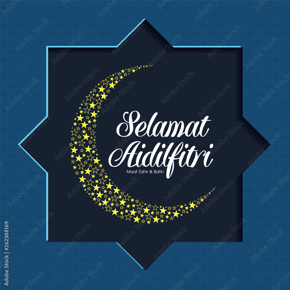 Hari Raya Aidilfitri is an important religious holiday celebrated by ...