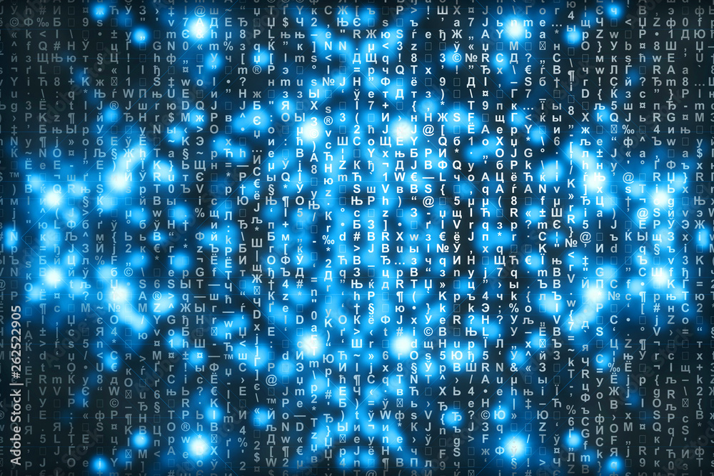 Blue matrix digital background. Abstract cyberspace concept. Characters ...