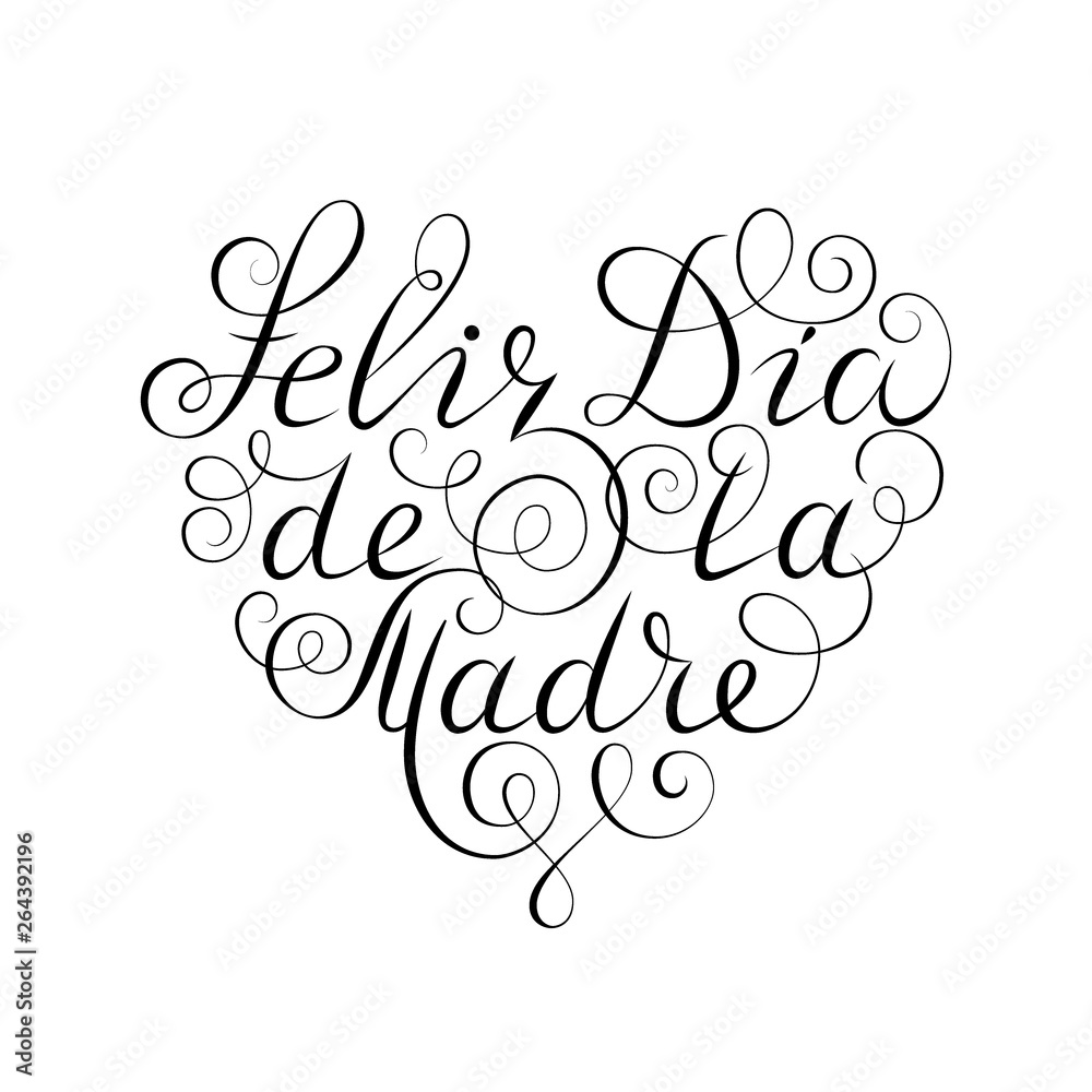 Happy Mother's Day. Black ink calligraphy on white background. Heart ...