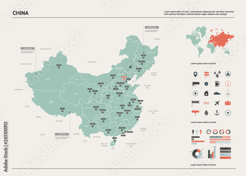 Vector map of China. High detailed country map with division, cities ...