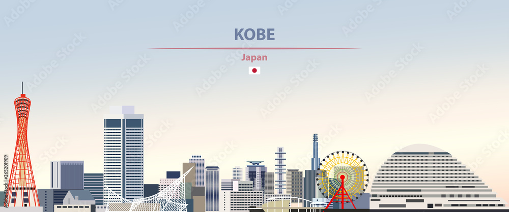 Vector illustration of Kobe city skyline on colorful gradient beautiful ...