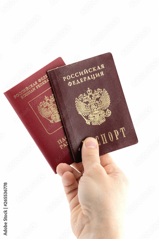 Russian identification papers passport isolated on white background ...