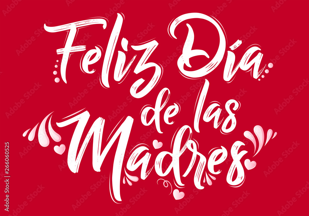 Feliz Dia de las Madres, Happy Mothers Day spanish translation message ...