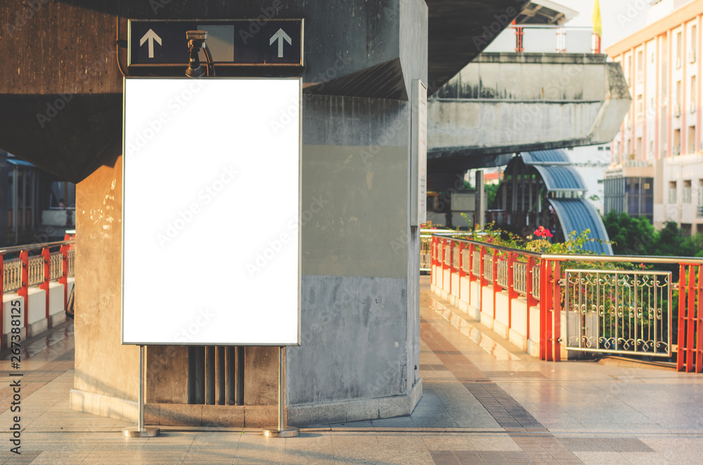 announcement billboard big blank white LED screen perspective vertical ...