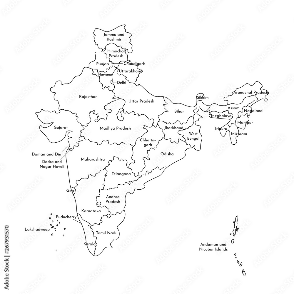 Vector isolated illustration of simplified administrative map of India ...