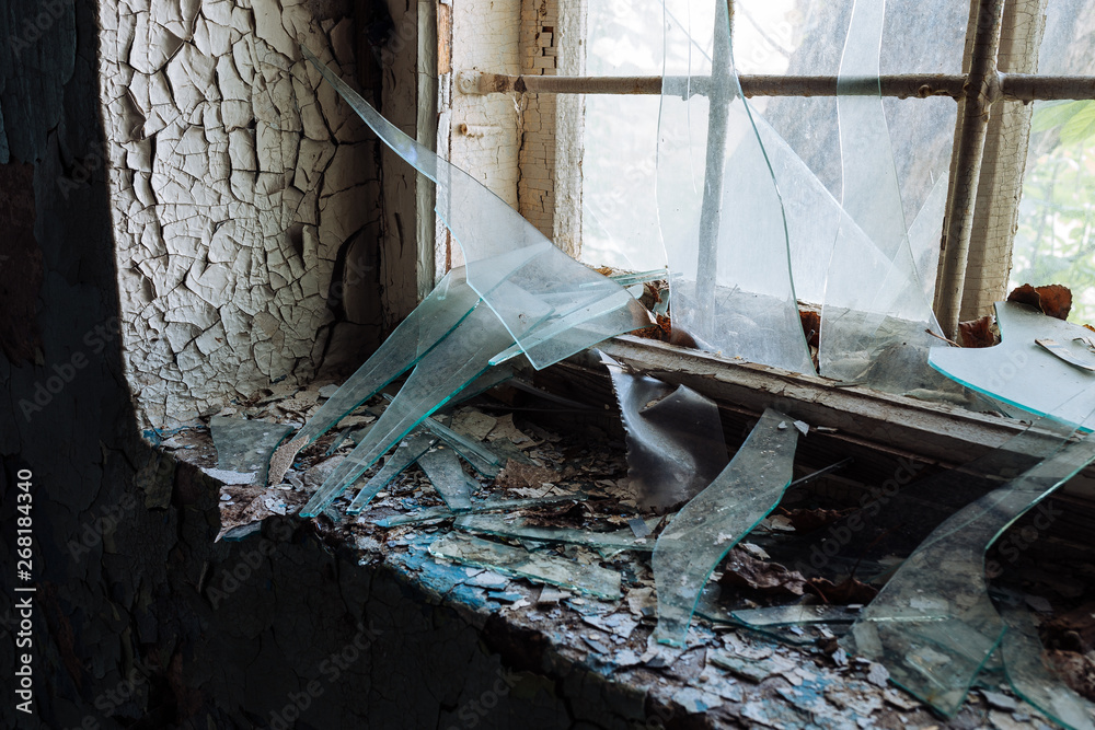 Window sill of the destroyed building, Chernobyl, war texture Stock ...