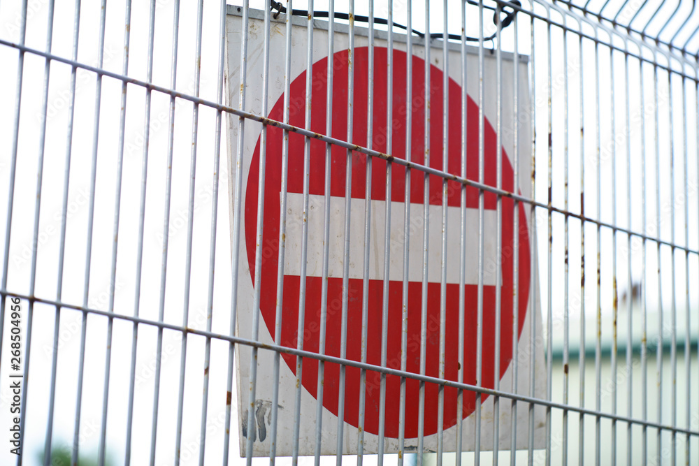 Red and White British No Entry Road Sign with Steel Fence, Red Stop ...