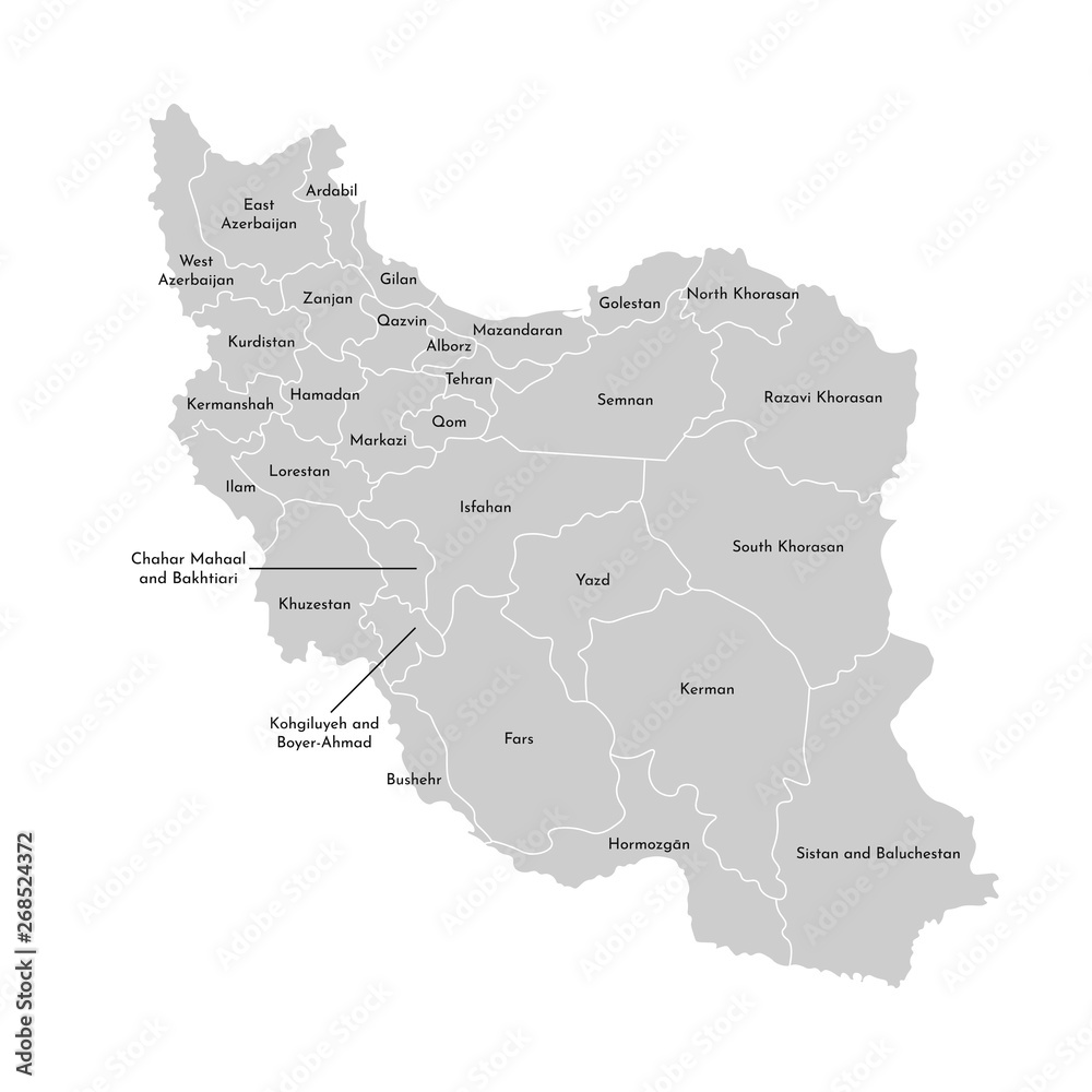 Vector isolated illustration of simplified administrative map of Iran ...