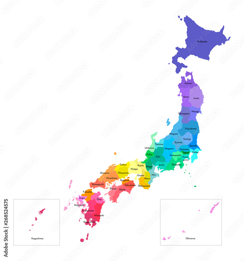 Vector isolated illustration of simplified administrative map of Japan ...