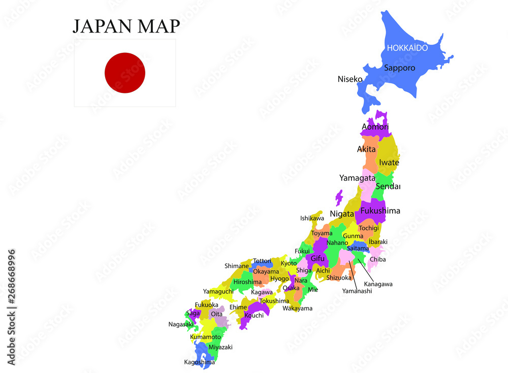 Japan map vector illustration Stock Vector | Adobe Stock