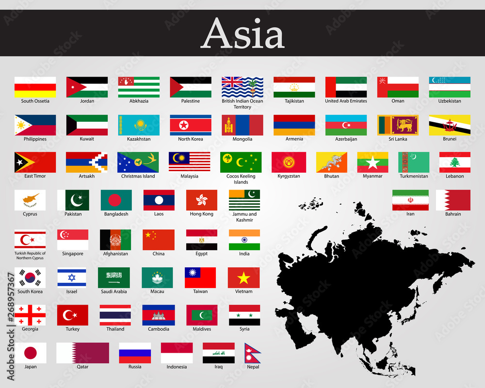 All flags of Asia. Vector illustration. World flags Stock Vector ...