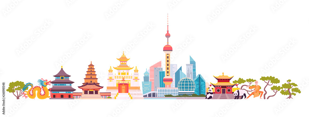 China skyline colorful background. Famous China building. China hand ...