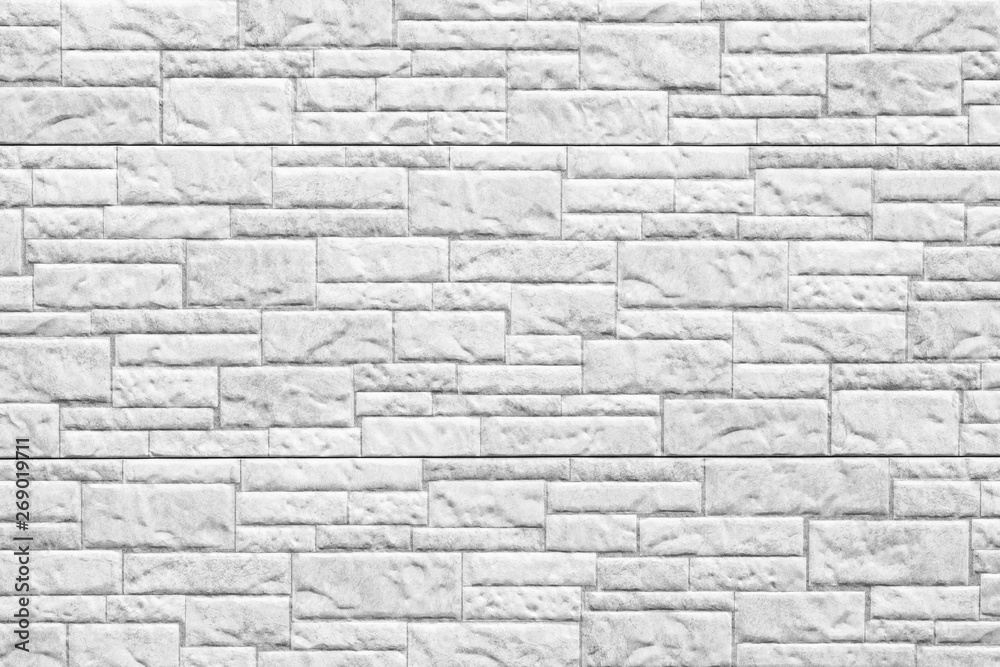 Modern white stone wall pattern and seamless background Stock Photo ...