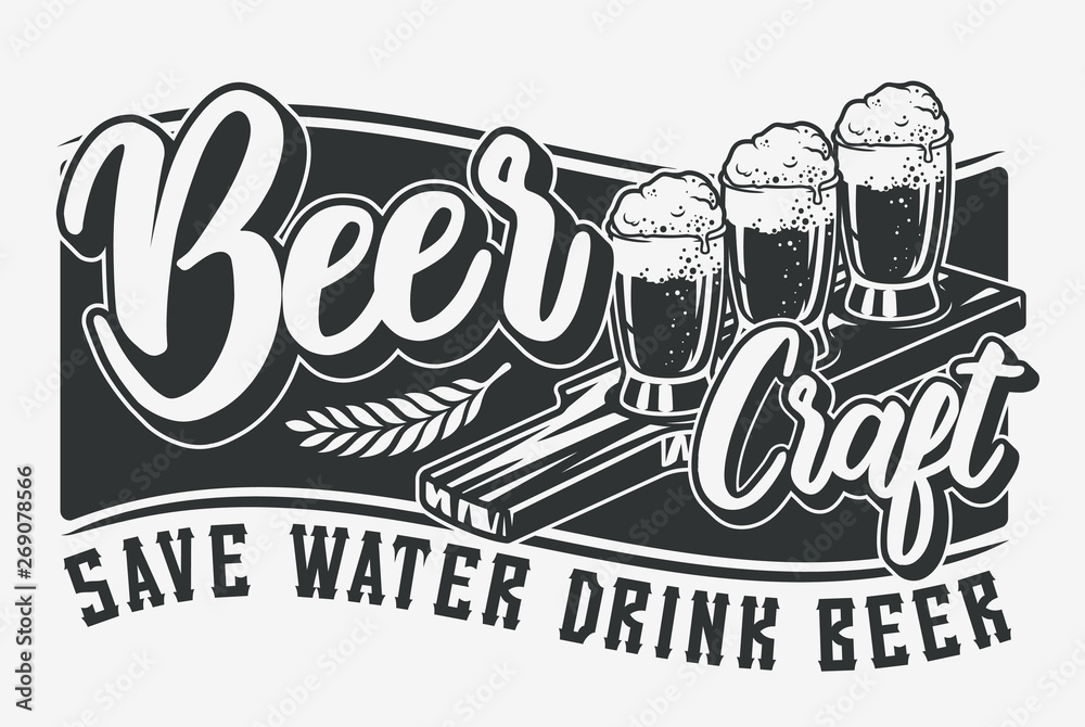 Vector illustration with beer and lettering Stock Vector | Adobe Stock