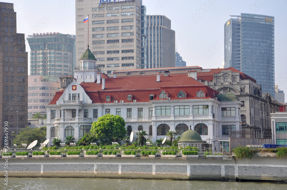 Consulate General of Russian Federation in Shanghai, China. This is a ...