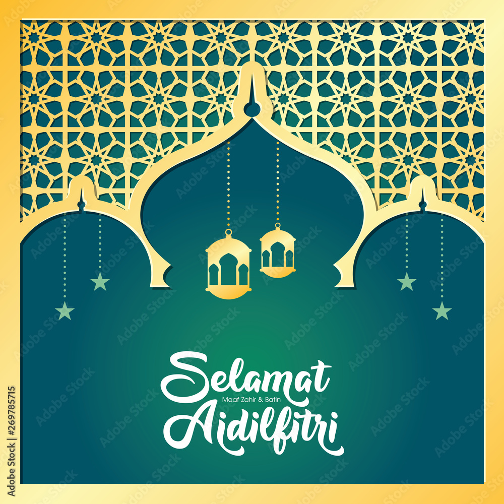 Selamat Hari Raya Aidilfitri greeting card vector illustration ...