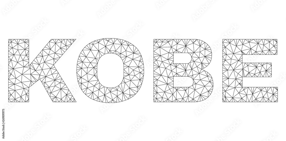 Mesh vector KOBE text. Abstract lines and dots form KOBE black carcass ...