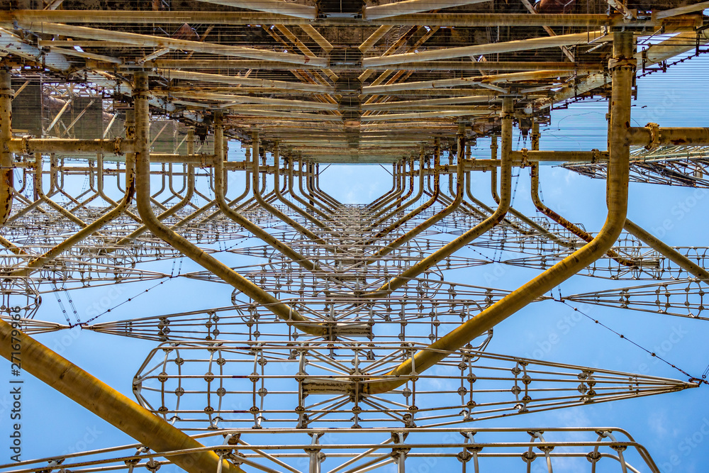 Stock-Foto „duga soviet military radar array to detect incoming nuclear ...