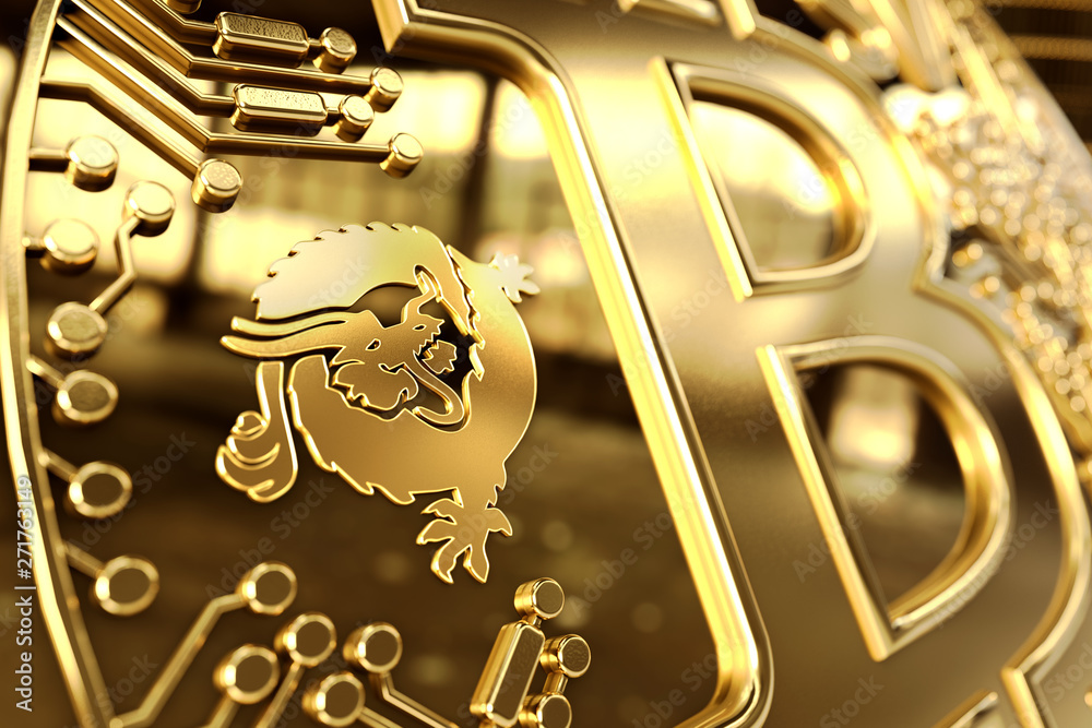 Close up shot on Dragon Logo on conceptual Bitcoin Satoshi Vision coin ...