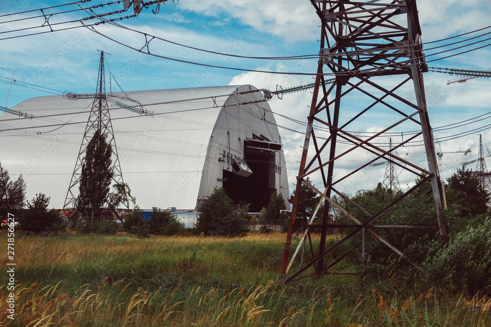 Foto de Stock Chernobyl Nuclear Power Plant after atomic reactor ...
