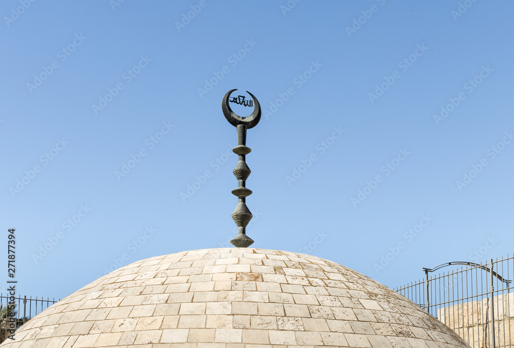 Top of the Umayr bin Misab mosque near the New Gate in old city of ...