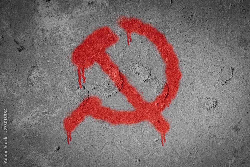 Hammer and sickle,Communism symbol Stock Photo | Adobe Stock