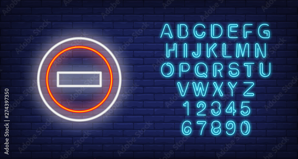 Vector de Stock No entry neon sign. Glowing illustration of circle road ...