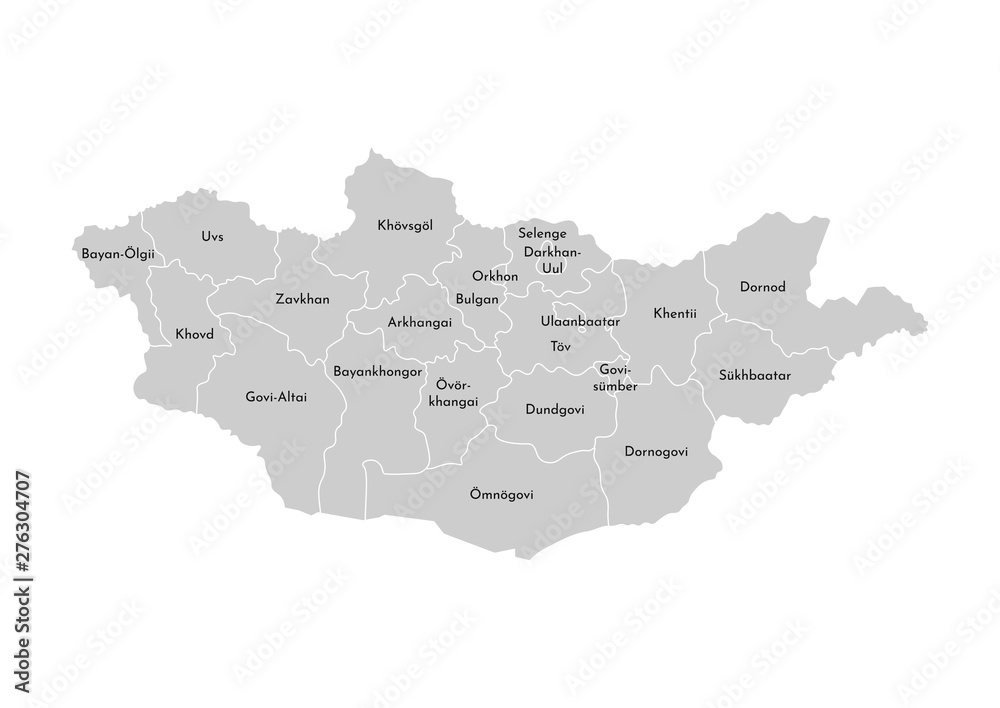 Vector isolated illustration of simplified administrative map of ...