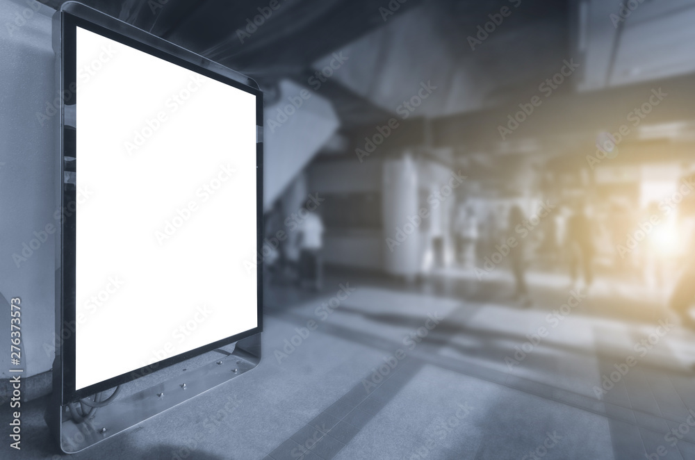 announcement billboard big blank white LED screen perspective vertical ...