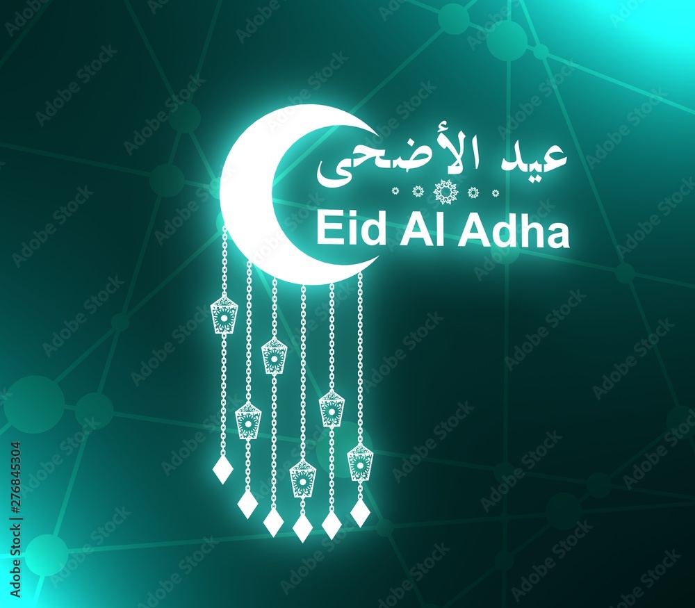 Eid Al Adha design with half moon and hanged lanterns. Happy Sacrifice ...