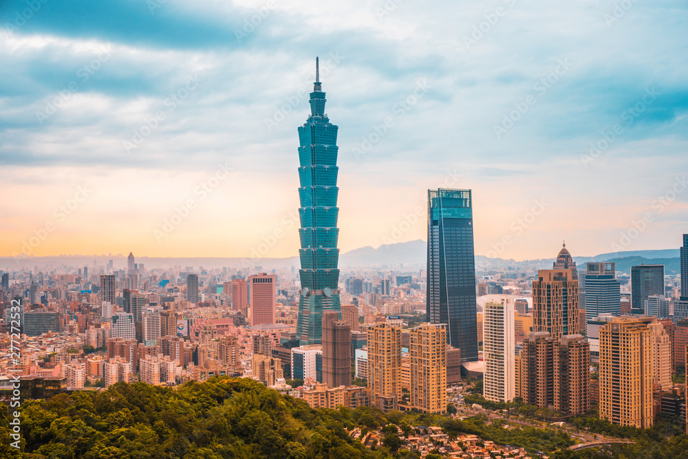 Skyline of Taipei cityscape Taipei 101 building of Taipei financial ...