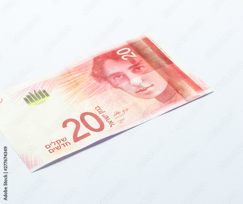 One banknote of a new type with a portrait of singer Rachel Bluwstein ...