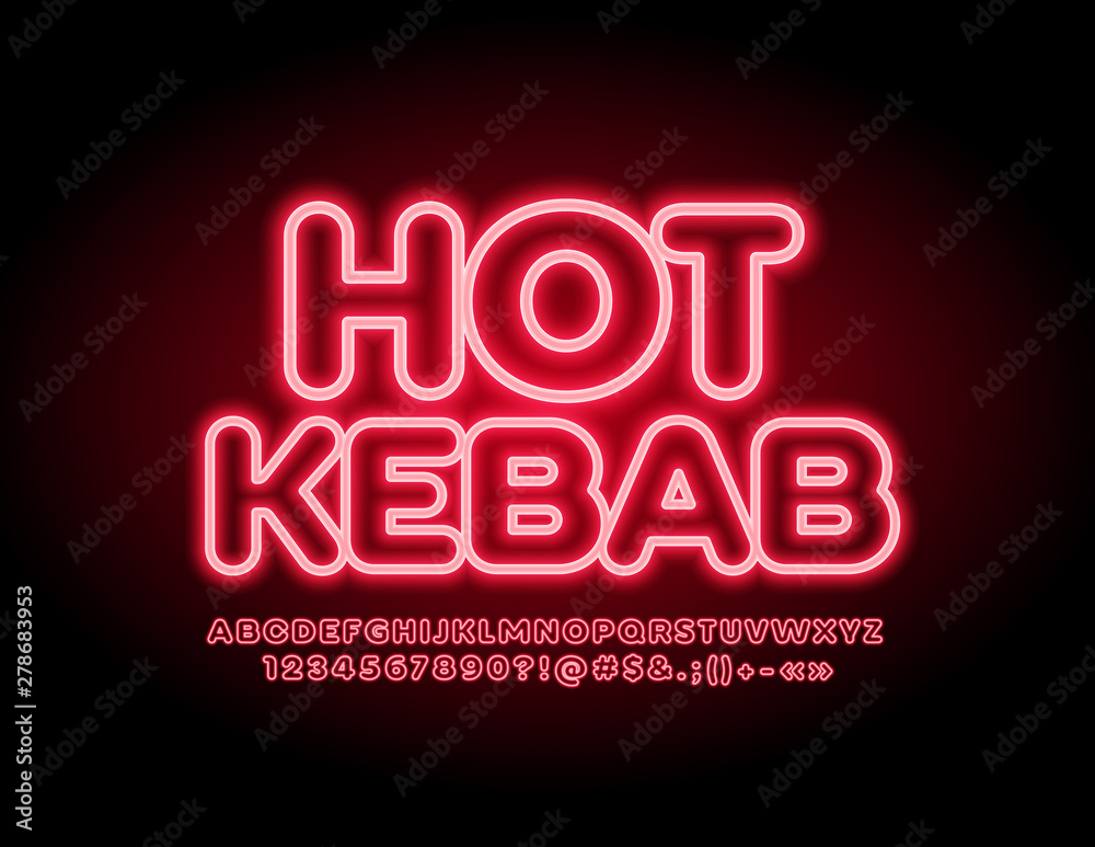 Vector glowing emblem Hot Kebab with red Uppercase Font. Neon ...