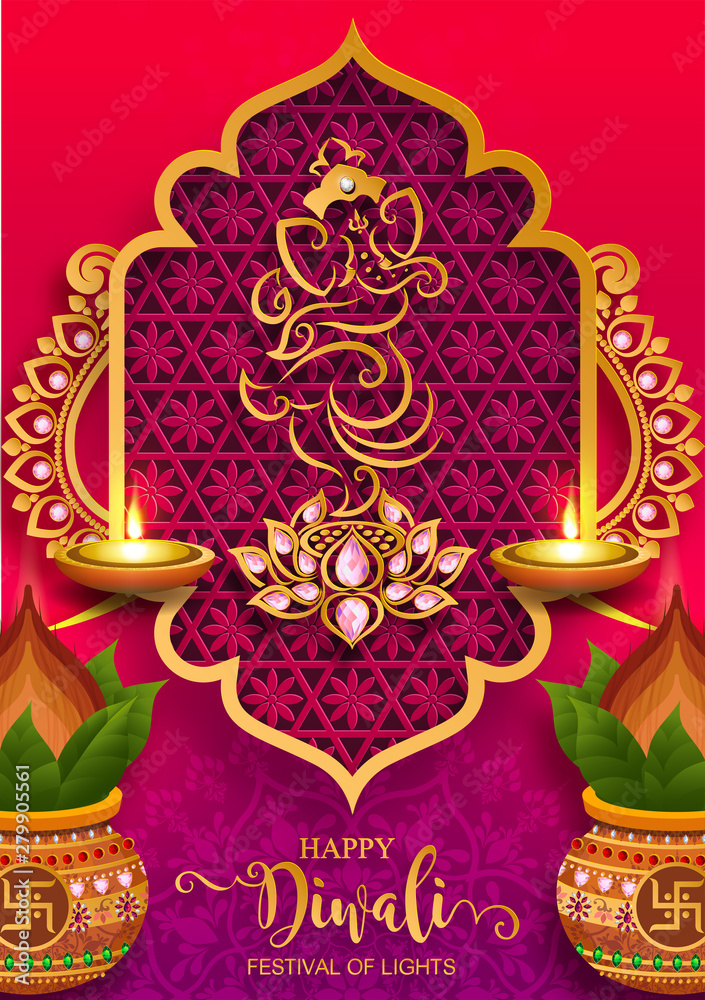 Diwali, Deepavali or Dipavali the festival of lights india with gold ...
