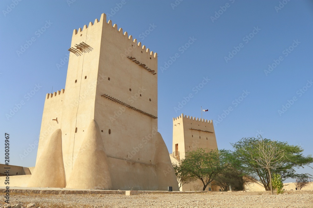 Stock-Foto „View of Barzan Towers(Umm Salal Mohammed Towers) were ...